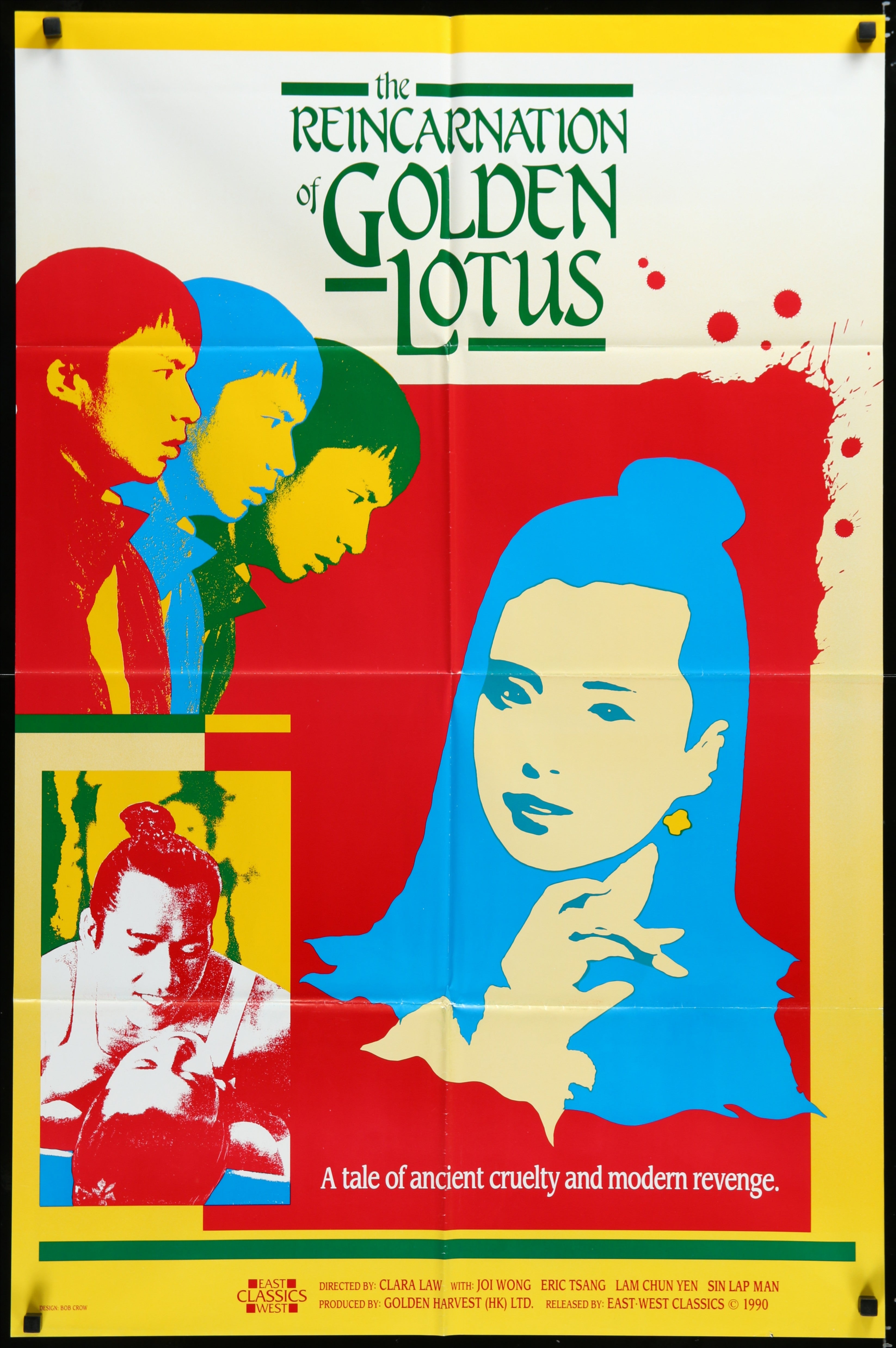 The Reincarnation Of Golden Lotus (1990) Original US One Sheet Movie P ...